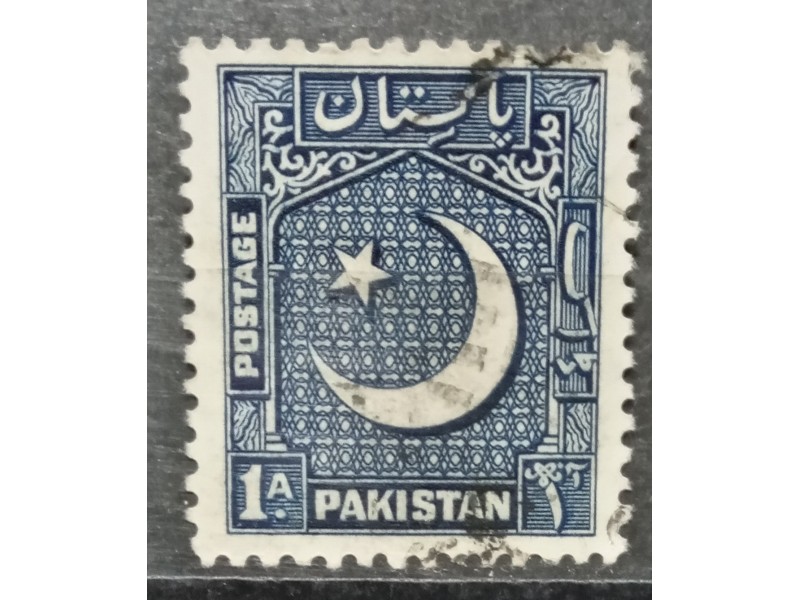 PAKISTAN 1949 - NACIONALNI SIMBOL