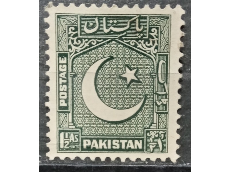 PAKISTAN 1948 - NACIONALNI SIMBOL