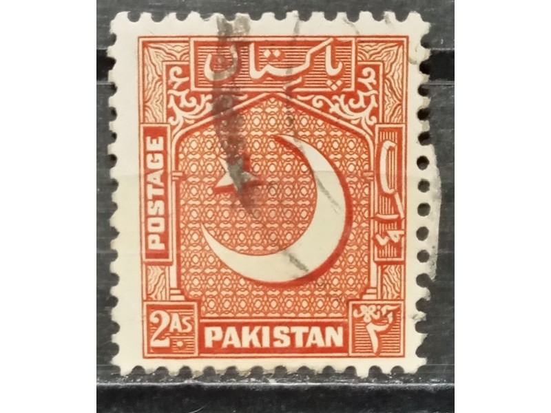 PAKISTAN 1949 - NACIONALNI SIMBOL