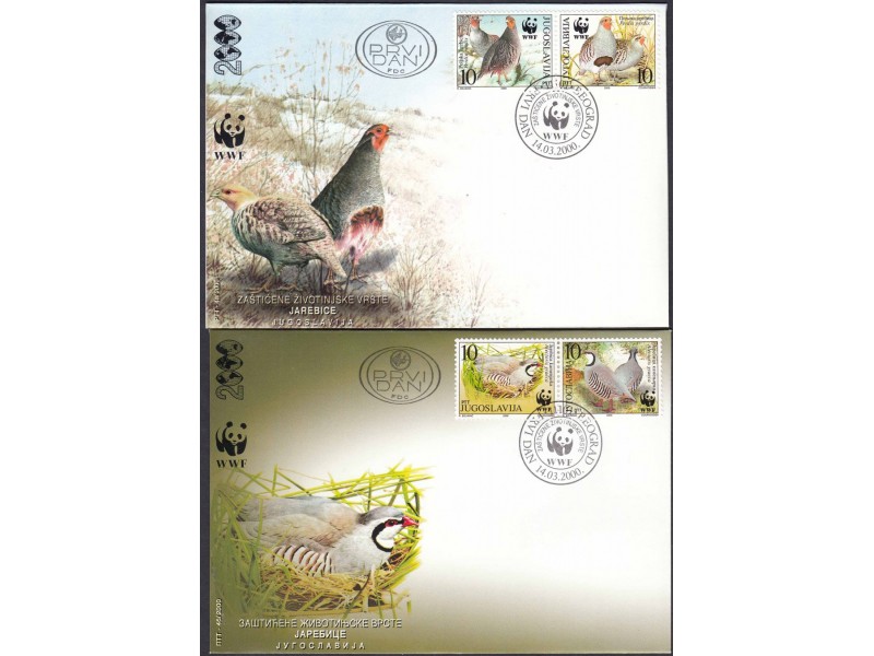 Jugoslavija 2000 WWF Jarebice FDC