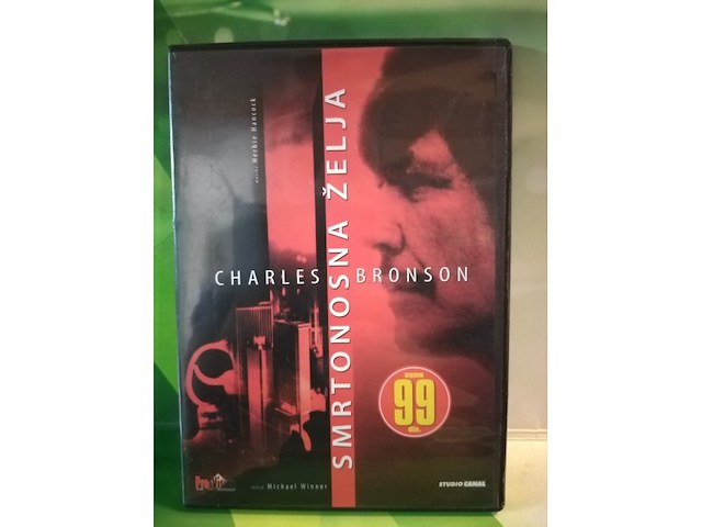 Smrtonosna Želja - Charles Bronson