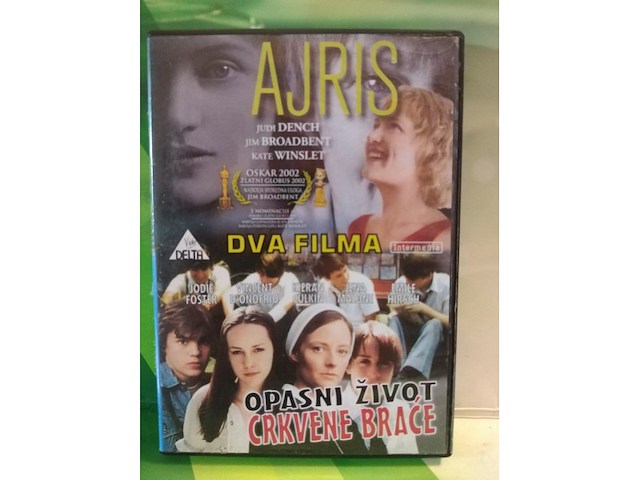 Ajris /Opasni život Crkvene Braće / Dva Filma