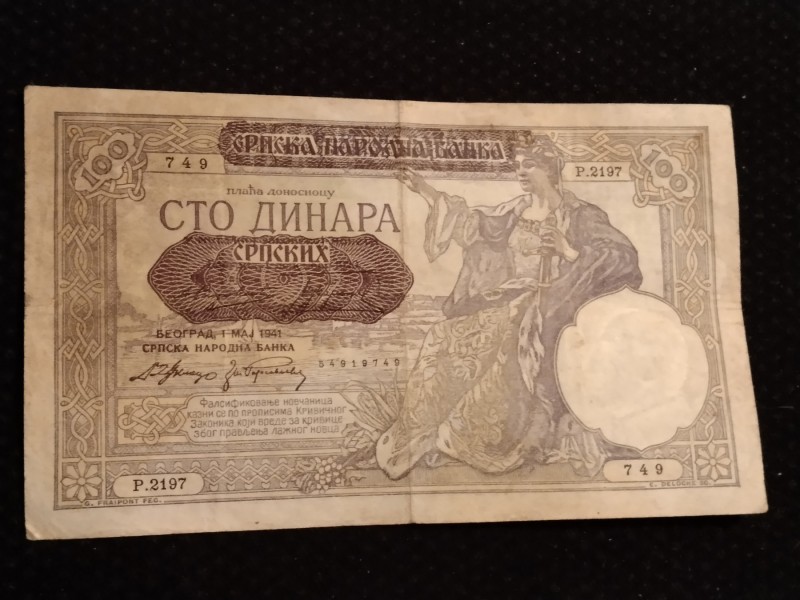 100 dinara 1941 srbija