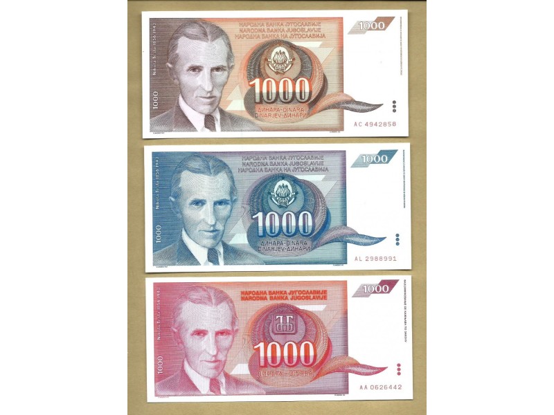 Jugoslavija 100 Dinara 1990/1991/1992 N.Tesla, UNC