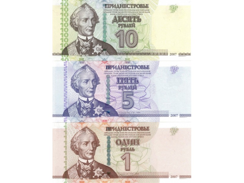 TRANSNISTRIA Prednestrovlje lot 1, 5 i 10 Rublji 2007 U