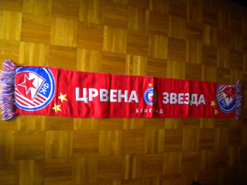 FK CRVENA ZVEZDA Beograd, RED STAR SHOP