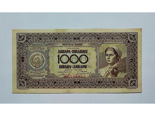 1946 JUGOSLAVIJA  / 1000 Dinara