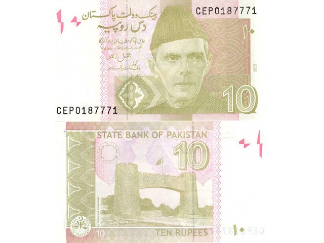 PAKISTAN 10 Rupees 2022/2023 UNC, P-45