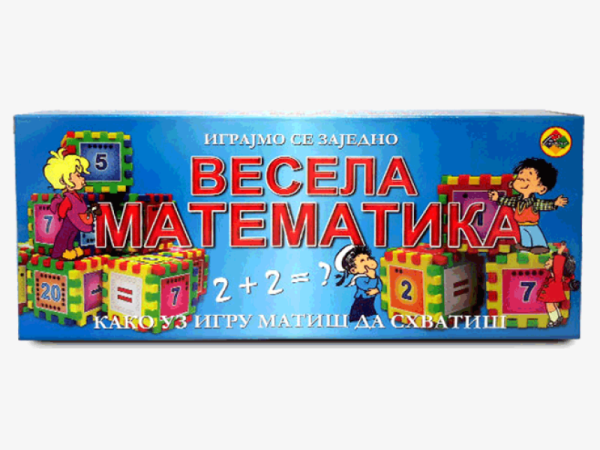 Edukativna 3D slagalica VESELA MATEMATIKA