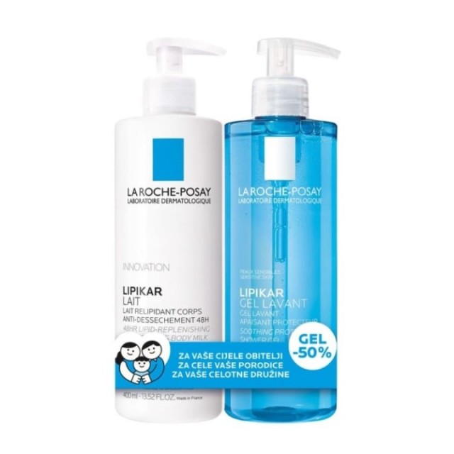 LA ROCHE-POSAY SET LIPIKAR LAIT MLEKO 400ML + LIPIKAR GEL ZA TUŠIRANJE 400ML