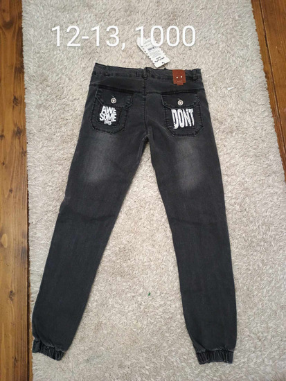 Jeans AKCIJA 500