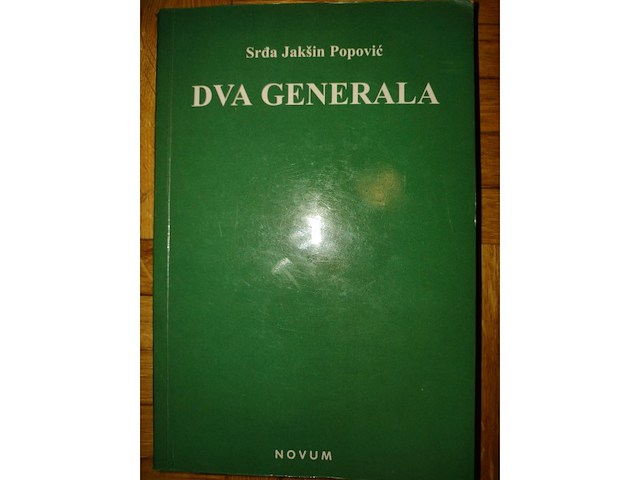 Dva generala