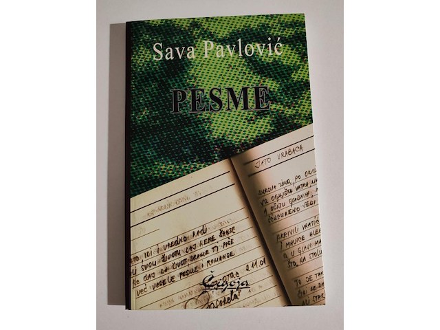 Pesme - Sava Pavlović