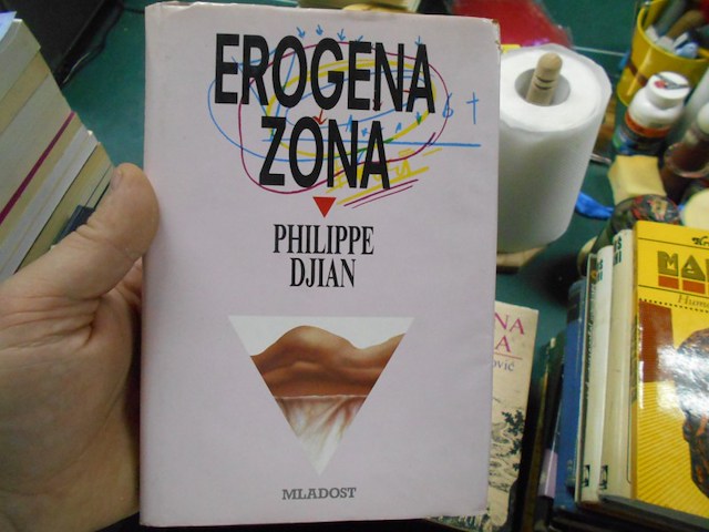 Philippe Djian - EROGENA ZONA