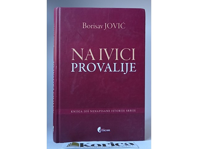 NA IVICI PROVALIJE: Borisav Jović