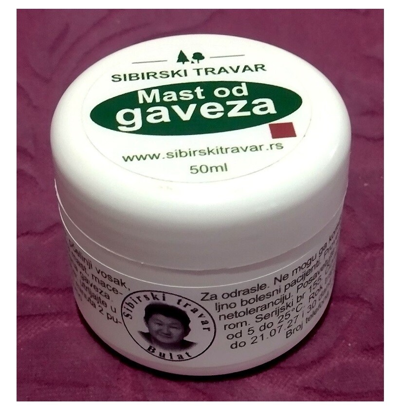 Mast od gaveza 50ml (Окопника мазь)