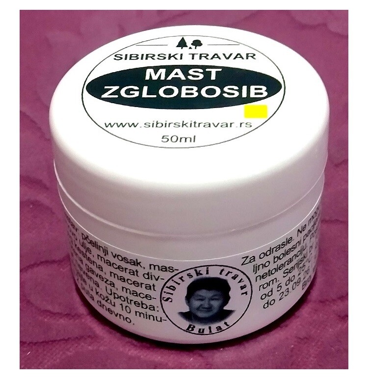 Mast zglobosib 50 ml (Мазь для суставов)