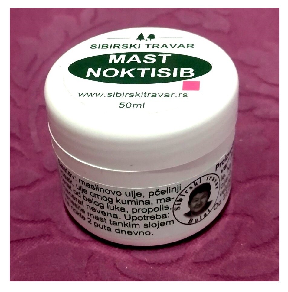 Mast NOKTISIB protiv gljivica 50 ml (Мазь против грибка на ноктях)