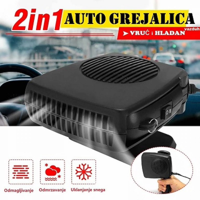 Grejalica za auto Grejalica Auto 12v