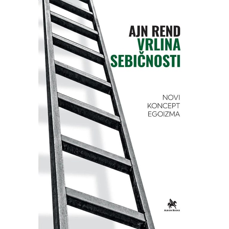 VRLINA SEBIČNOSTI