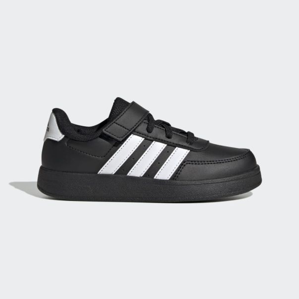 ADIDAS Patike breaknet 2.0 el k BP