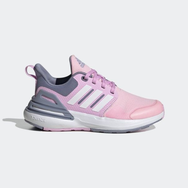 ADIDAS Patike rapidasport k GG