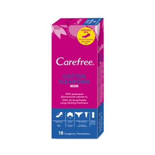 Ulosci Carefree dnevni Flexi form 18/1