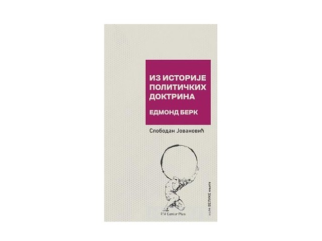 Edmond Berk - Iz istorije političkih doktrina