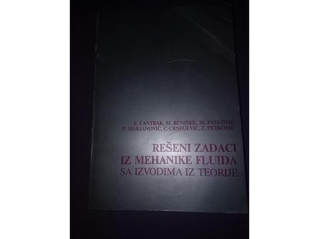 Rešeni zadaci iz mehanike fluida sa izvodima iz teorije