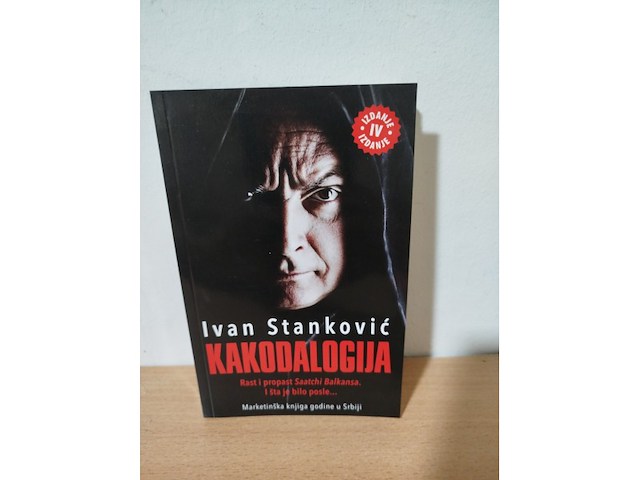 Kakodalogija p. Ivan Stankovic