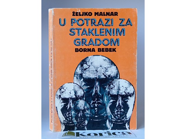 U POTRAZI ZA STAKLENIM GRADOM: Željko Malnar