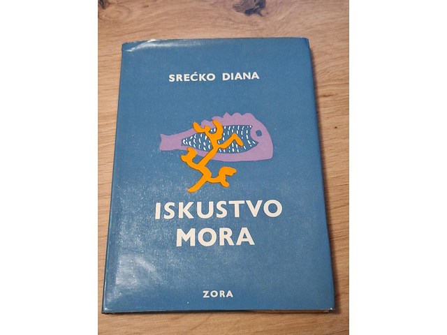 SREĆKO DIANA ISKUSTVO MORA