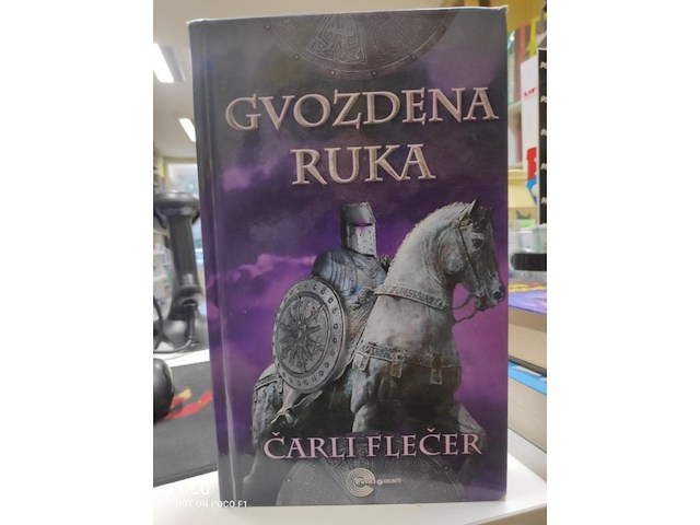 Kameno srce: Gvozdena ruka 2.deo triolo. Č.Flečer