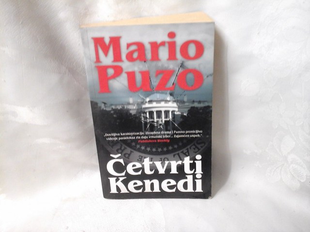 Četvrti Kenedi Mario Puzo