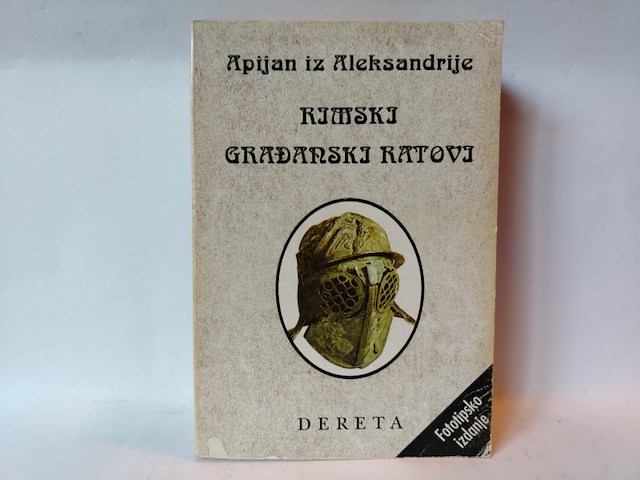 Rimski gradjanski ratovi-Apijan iz Aleksandrije