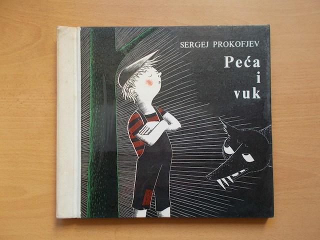 PECA I VUK - SERGEJ PROKOFJEV