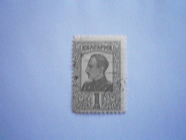 BUGARSKA