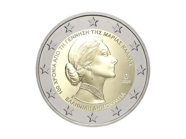 Grcka 2 euro 2023. UNC Maria Callas