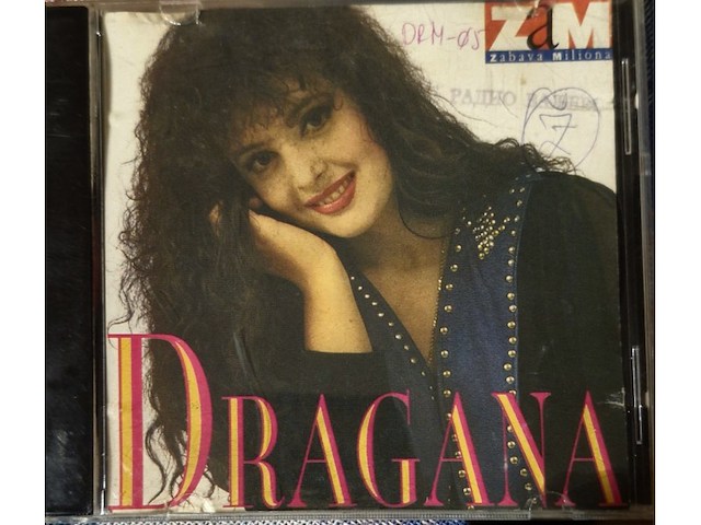 CD DRAGANA MIRKOVIC