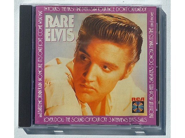 Elvis Presley – Rare Elvis