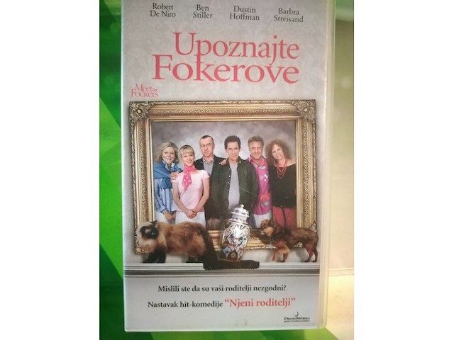 Upoznajte Fokerove - Robert De Niro / D. Hoffman / VHS