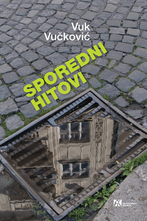 SPOREDNI HITOVI