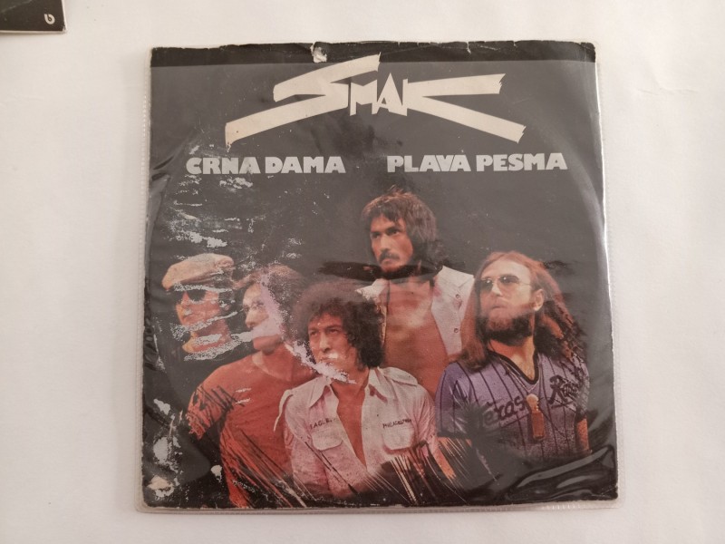 Crna dama / Plava pesma Br.2