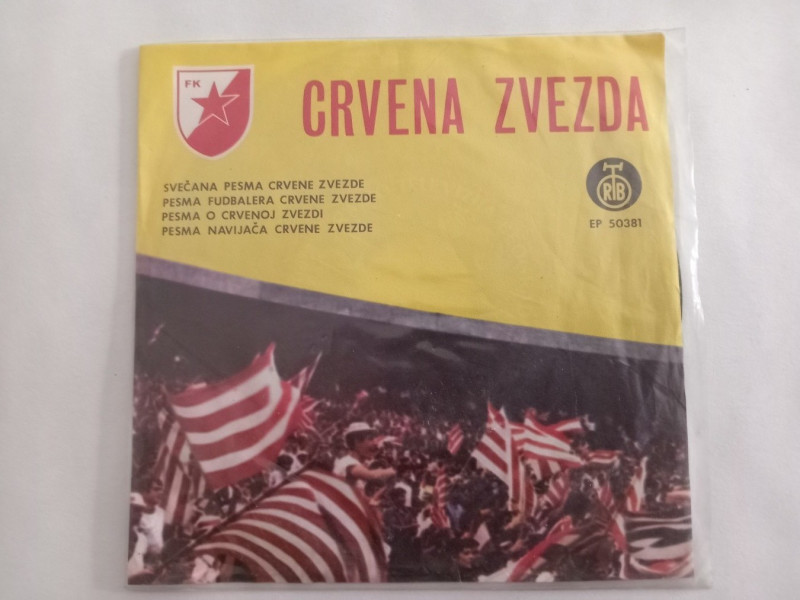 Crvena Zvezda EP