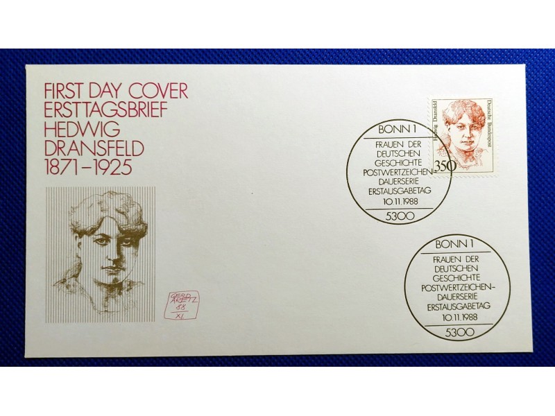 Nemačka BRD FDC 1988.