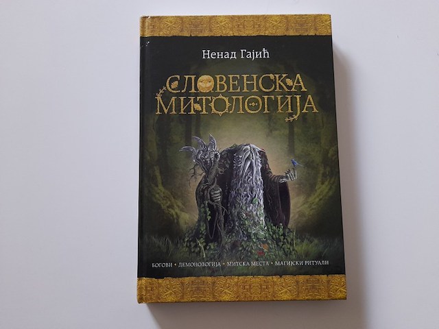 Slovenska mitologija - Nenad Gajić