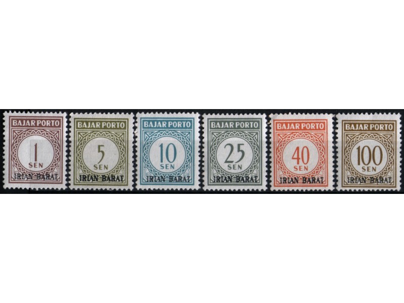 kt646r 01.maj1963 Indonesia MiPor1-6 **