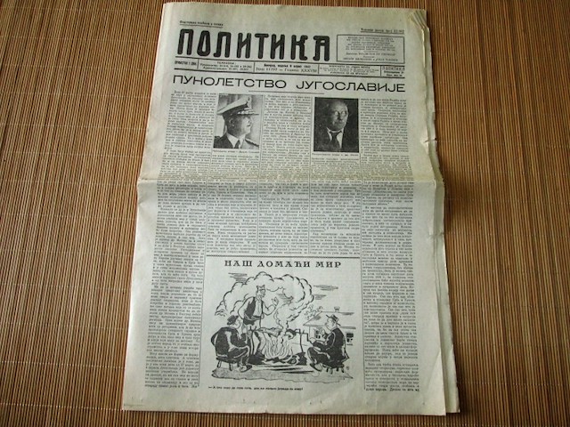 POLITIKA - 6. april 1941 g.