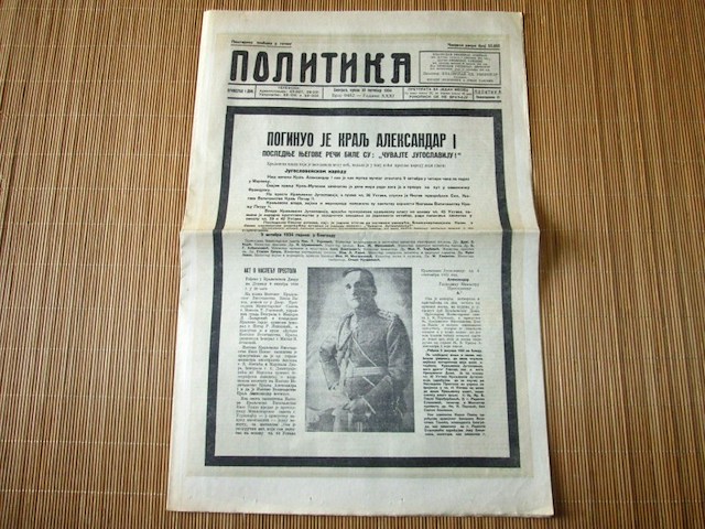 POLITIKA - 10. OKTOBAR 1934 G.