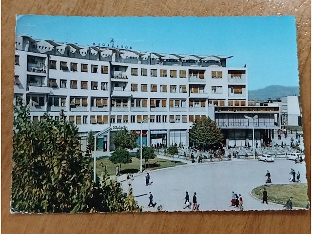 Kraljevo - Hotel Turist - Putovala 1967.g -